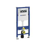 Set rezervor incastrat Geberit, Duofix, cu set fixare si clapeta croma ...